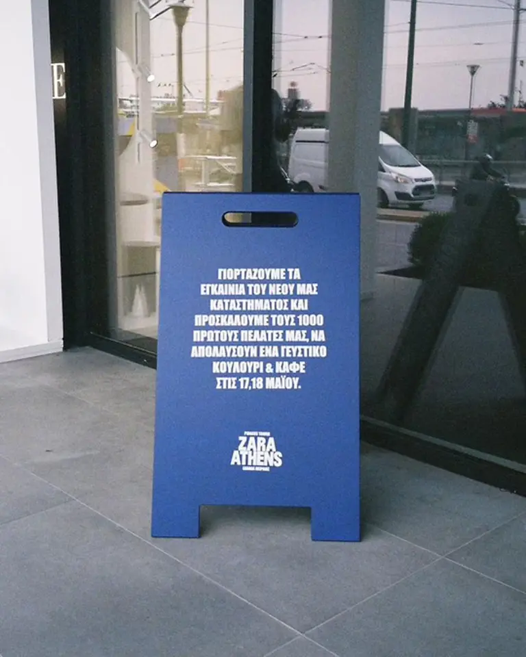 Zara Atenas Opening • Wozere Studio